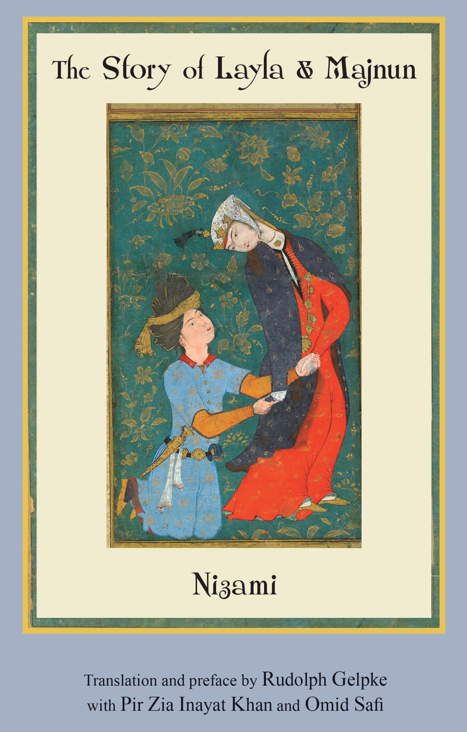 Layla Majnun Nizami Sufism Sufi Books Persian Poetry Omega - Suluk Press